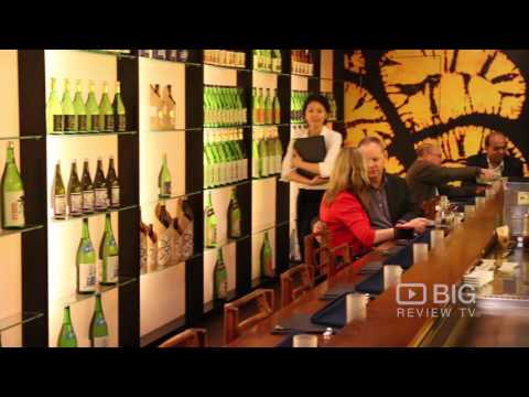 Tsunami Ko Japanese Restaurant in Mosman Park WA offering Teppanyaki and Sushi