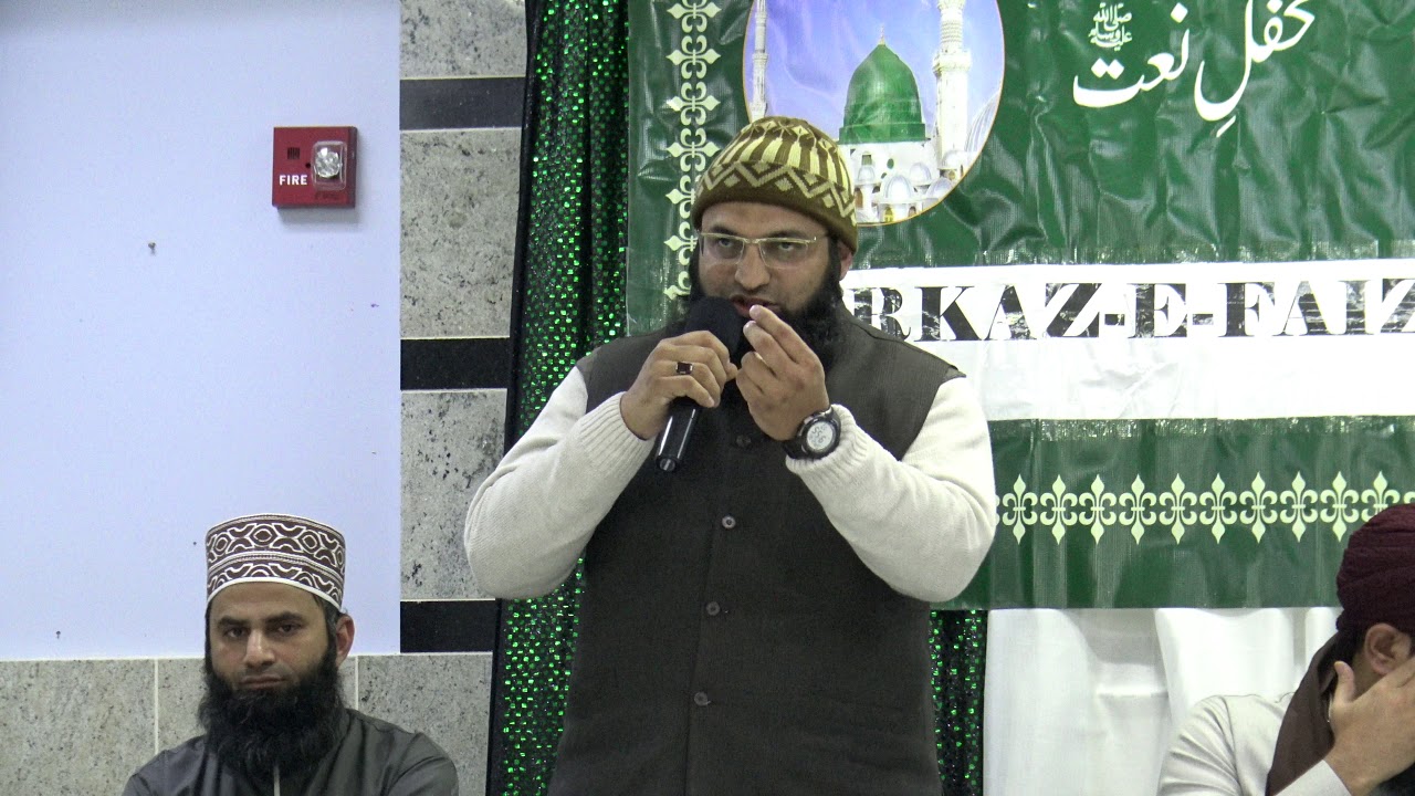 Moulana Mufti Mohsin Makki Quadri - YouTube