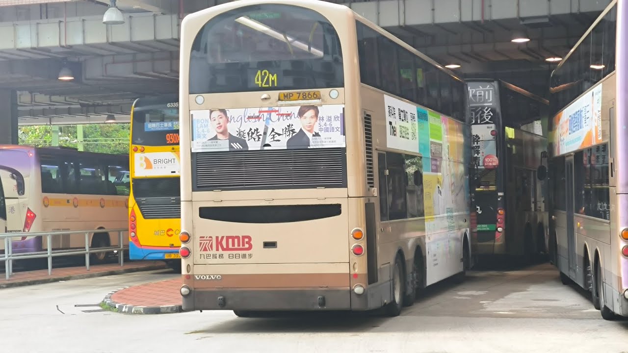 [求其用一張圖代替住先]Kmb 42M(青衣（長宏邨）→荃灣（愉景新城）) - YouTube