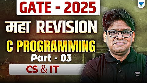 C Programming | Maha Revision | CSIT | C Programming By Pankaj Sir ...
