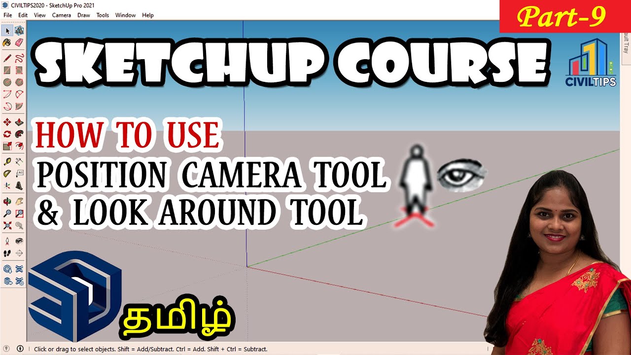 Camera Tool (தமிழ்)Tamil - Part 9 How To Use Position Camera Tool And ...
