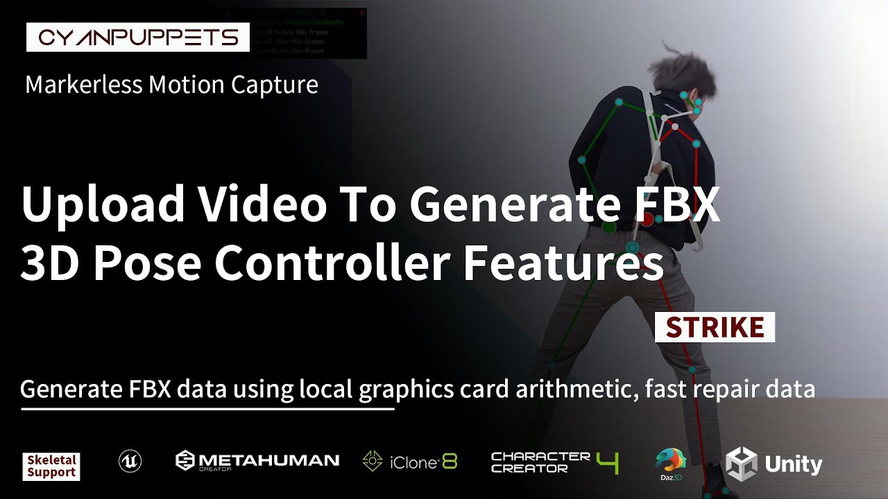 Dance video output to FBX data using a local graphics card - YouTube