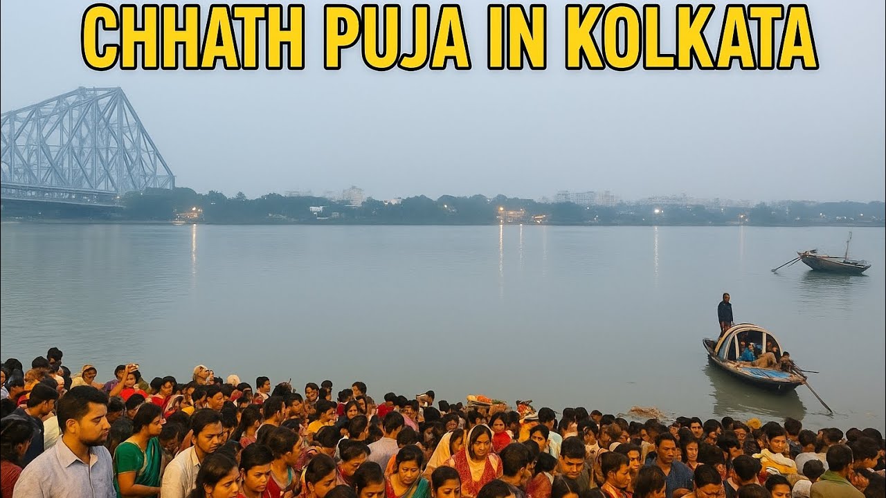 City of Joy mein Chhath ka celebration 😃🙏🏻#jsinghdavlog #trending # ...