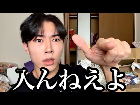 【言わせて】三大欲求に性欲が入ると思ってる奴らへ。
