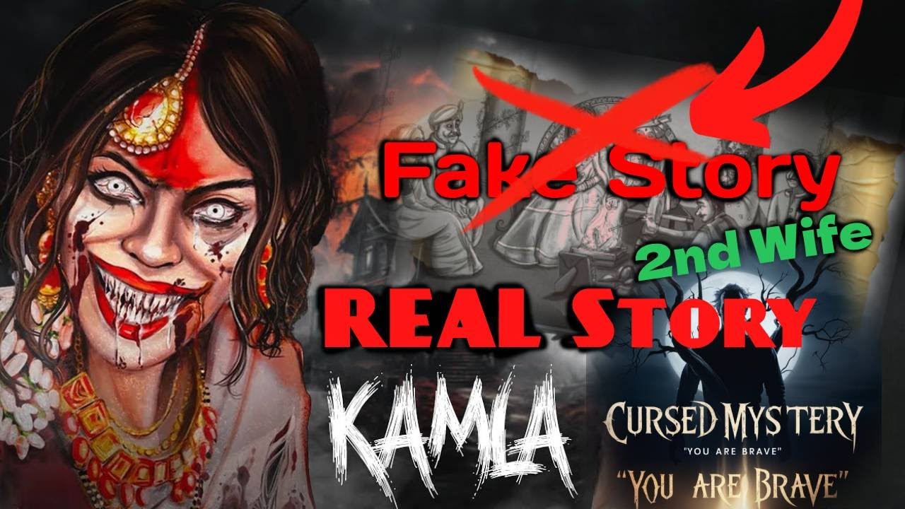 The Real Story of KAMLA | Fake story shown on game? #kamla # ...