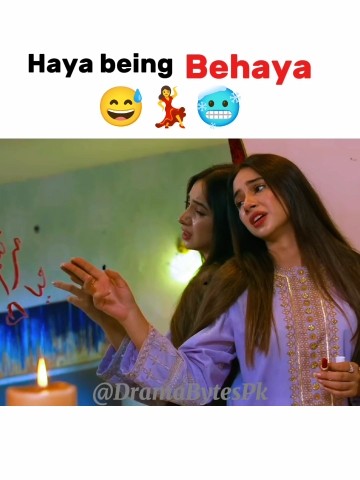 Haya being Behaya for 29 sec 🤣🙆😝 #wahajali #haya #terebin #trending # ...