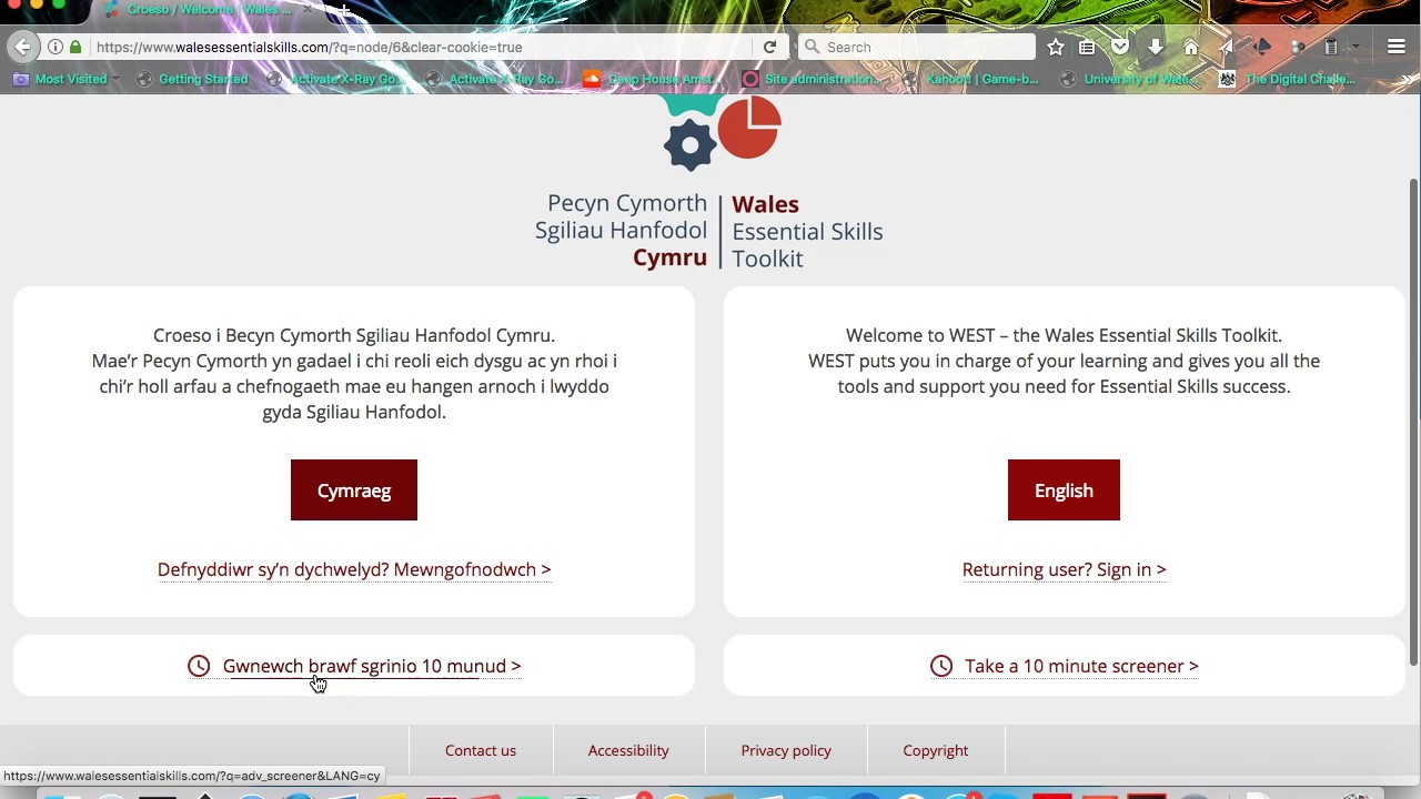 Guide to the WEST Screening Assessment - YouTube