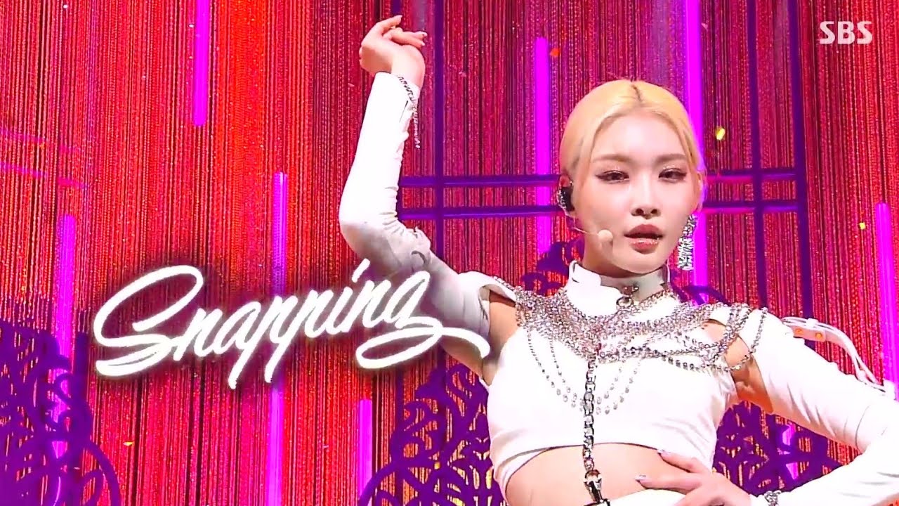 청하 (CHUNG HA) - SNAPPING / 교차편집 / STAGE MIX - YouTube