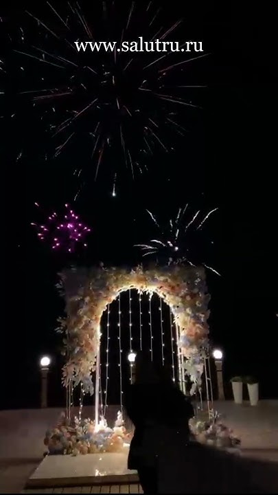 Свадьба тяжелый дым, холодные фонтаны и салют в Самаре и Тольятти # ...