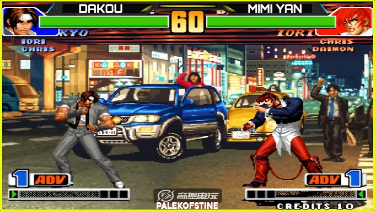 KOF 98 - Dakou (大口) Vs Mimi yan (眯眯眼) FT10 [05/03/2024] 赢200.输100 - YouTube