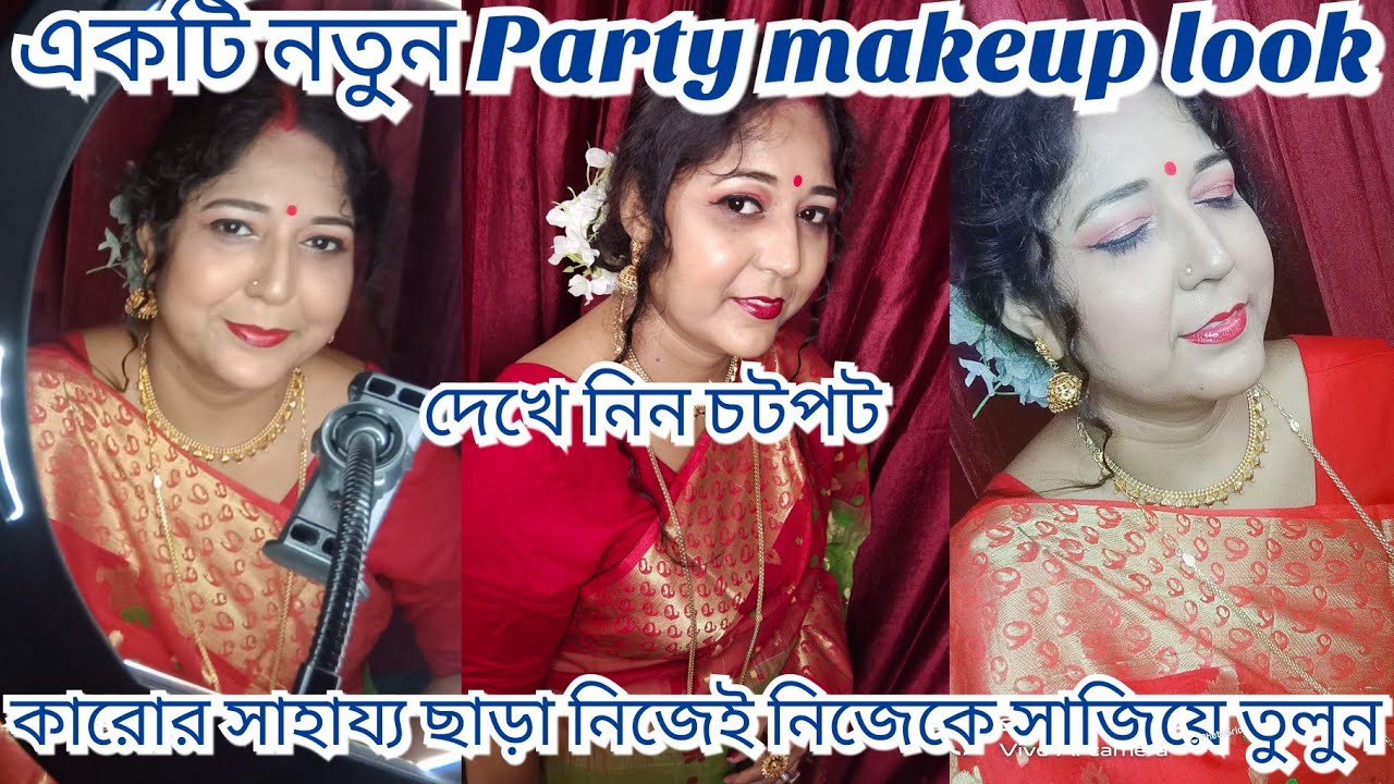 Makeup Tutorial ️step By Step Guide ️how To Do Your Own Party Makeup💄 2818