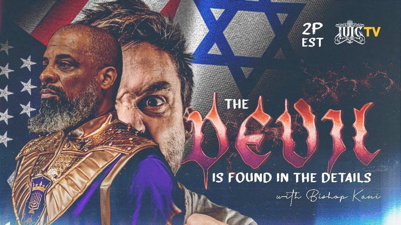 IUIC || BISHOP KANI: THE DEVIL IS IN THE DETAILS - YouTube