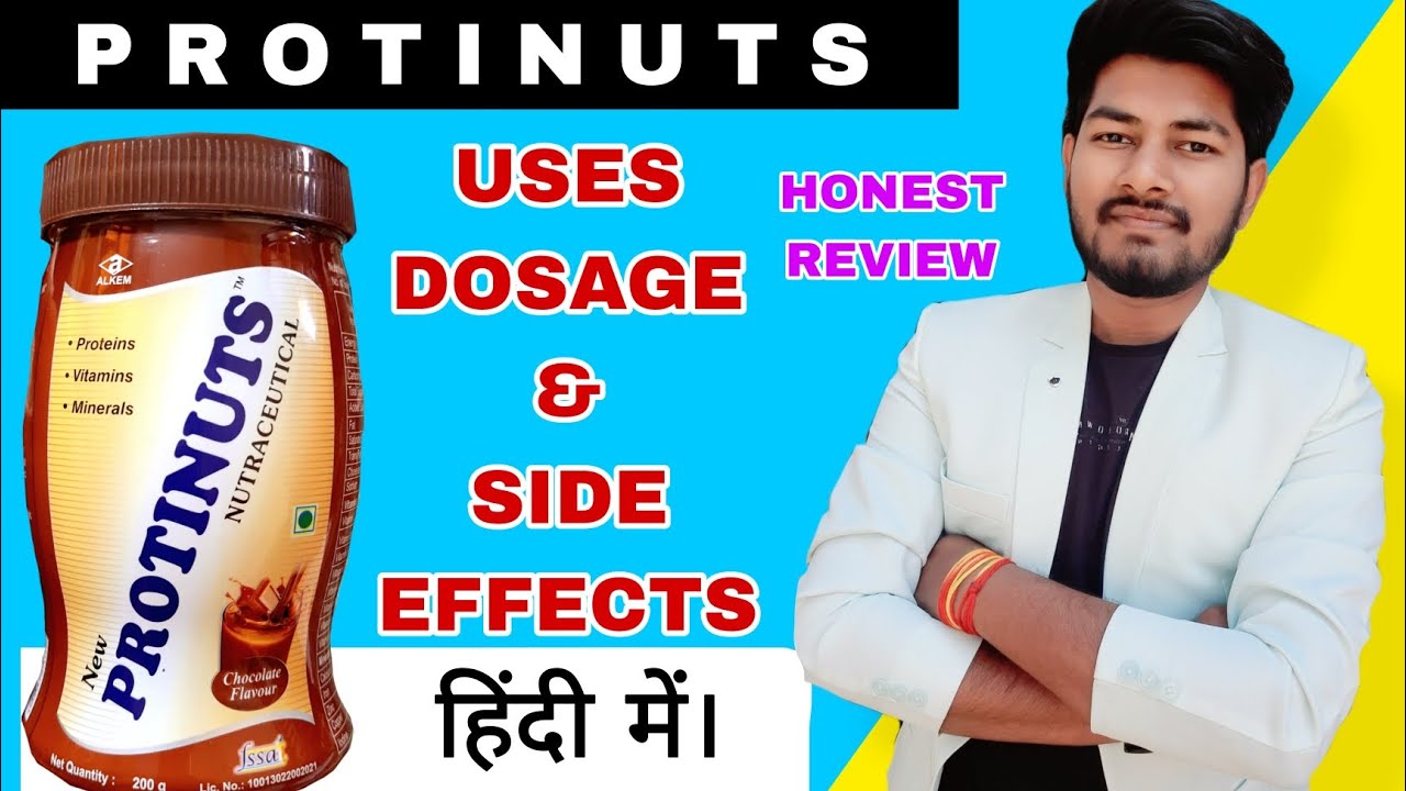 #Protinuts Benefits & Review in Hindi | Protein Powder | Honest Review ...