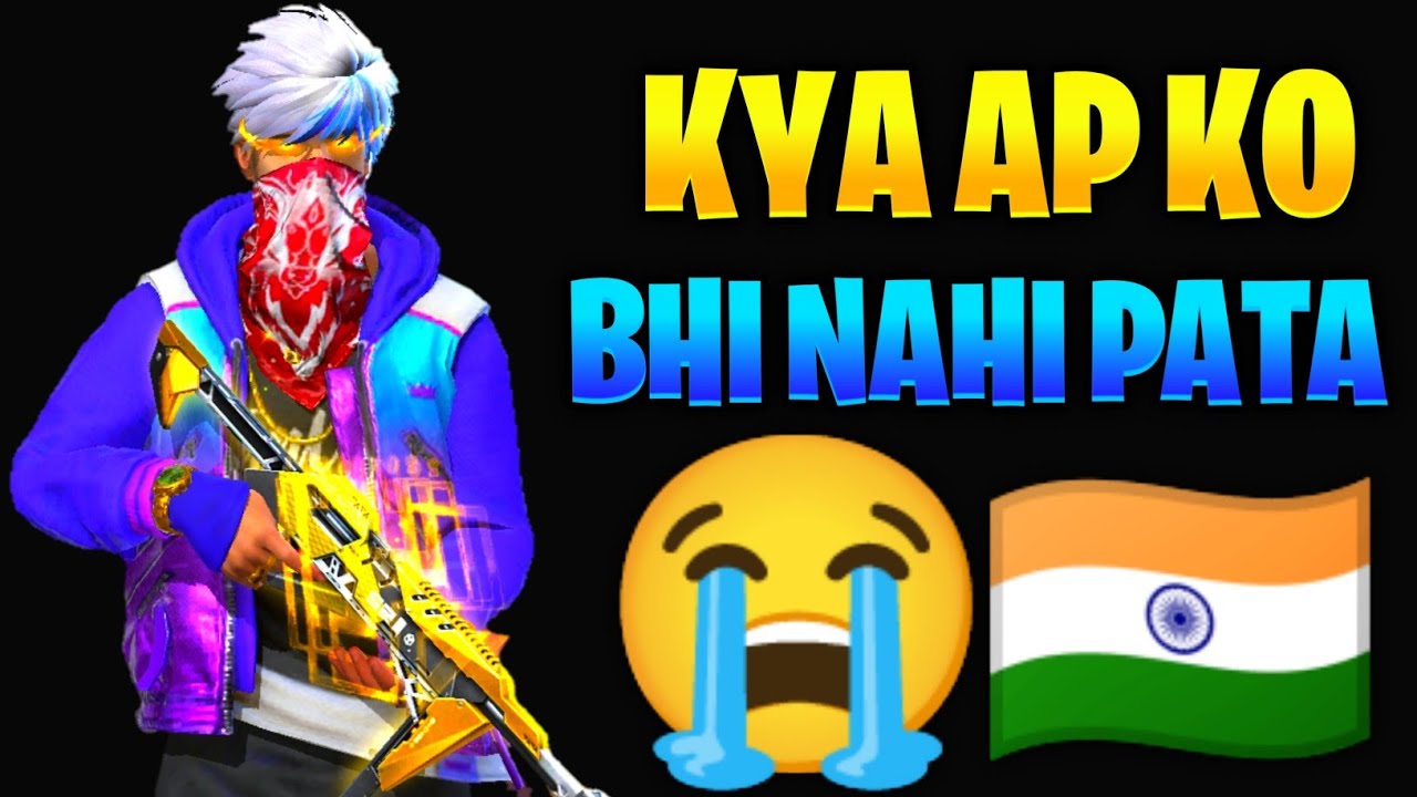 Kya Ap Ko Pata Tha 14 Feb Ko Kya Hua Tha YouTube Kya Ap Ko Pata Tha 14 Feb Ko Kya Hua Tha YouTube