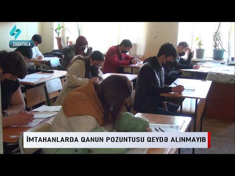 Imtahanlarda qanun pozuntusu qeyde alinmayib... | Kanal S Xeber @Kanal-S