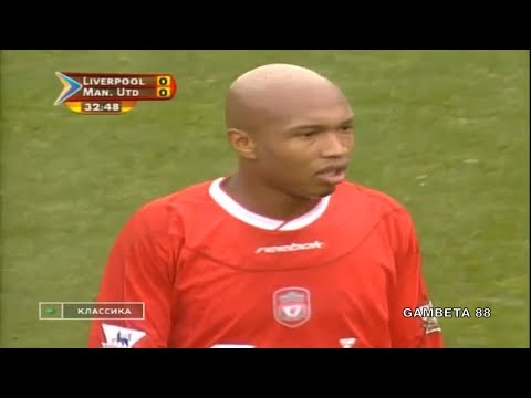 El Hadji Diouf playing The North West Derby - Liverpool vs Manchester United - 09/11/2003