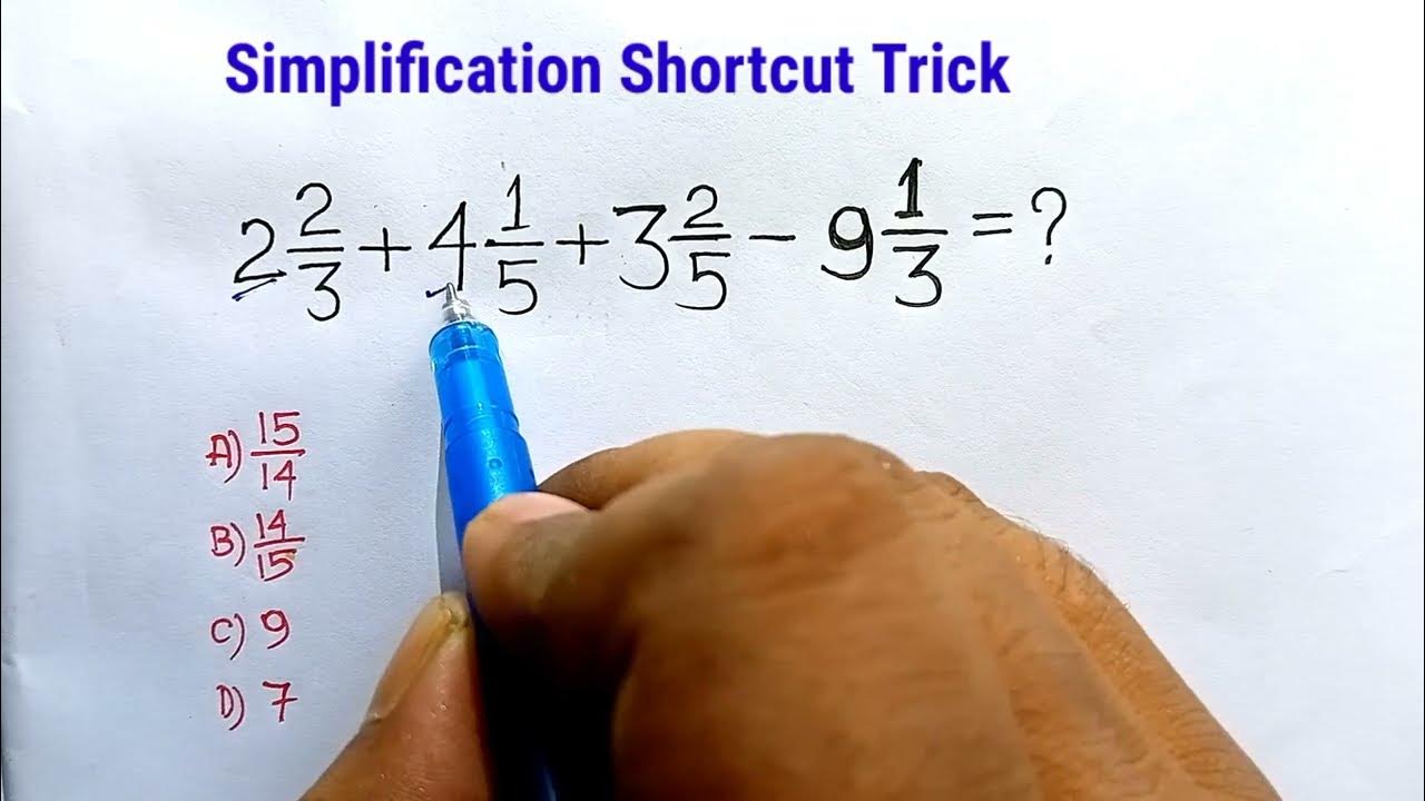 Simplification SSC CGL Math Trick| Division Trick | Root Problems| Algebra| - YouTube
