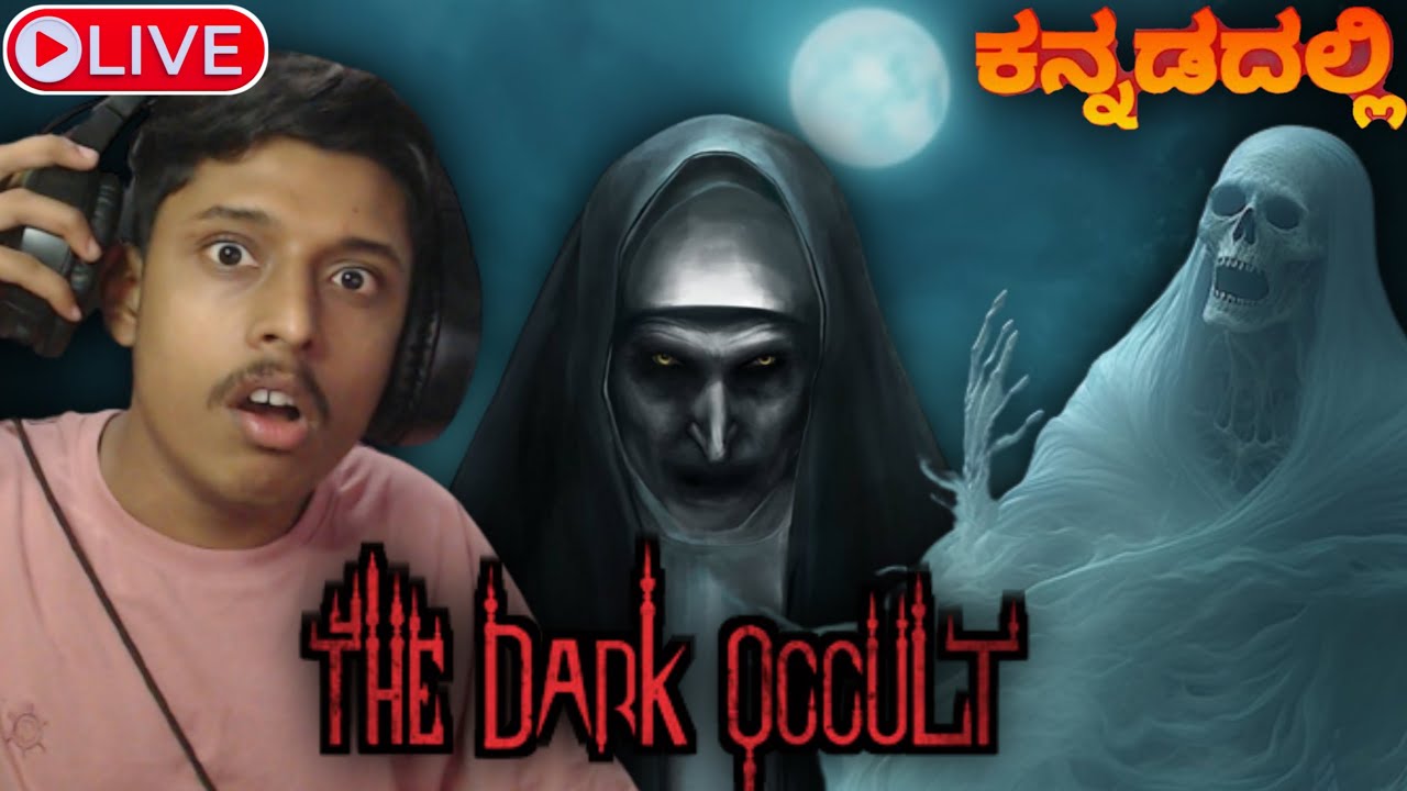 HORROR IS LIFE - THE DARK OCCULT (KANNADA)🛑 - YouTube