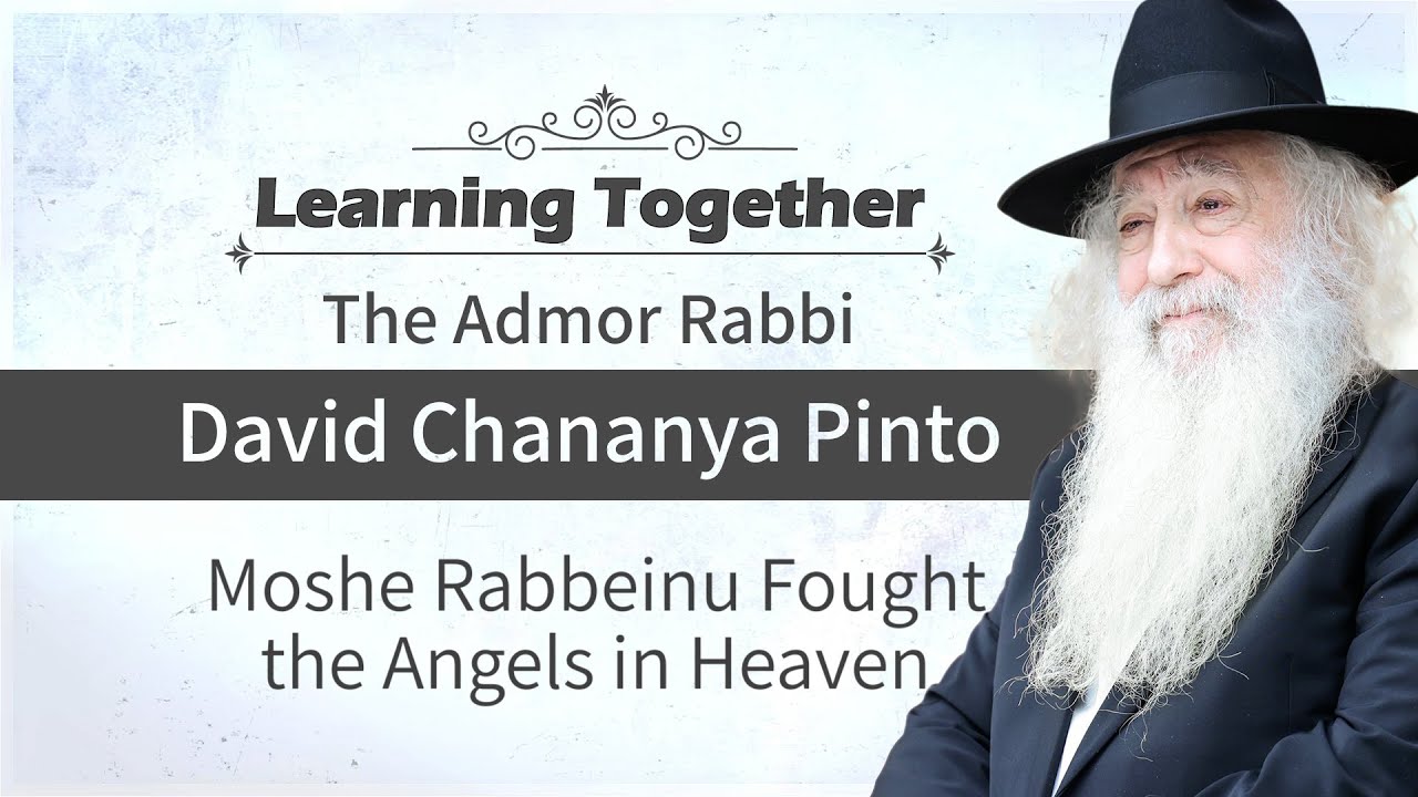 Moshe Rabbeinu Fought the Angels in Heaven - YouTube