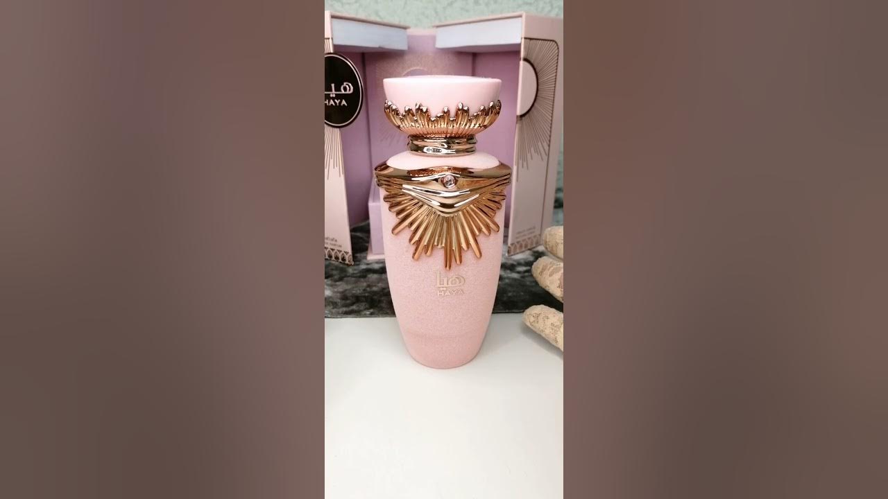 Арабский парфюм #Арабская парфюмерия #Lattafa Parfums # Lattafa #Haya ...