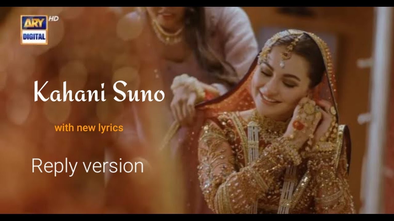 Kahani Suno|Reply Version|Mujhe Pyar Hua Tha|Kaifi Khalil ...