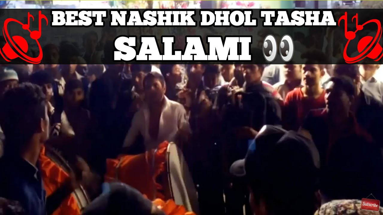 NASHIK DHOL TASHA ORIGINAL FULL BASS MUMBAI 2019 720p HD - YouTube