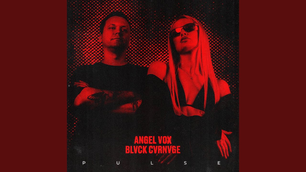 Звезда - angel vox & BLVCK CVRNVGE: Song Lyrics, Music Videos & Concerts