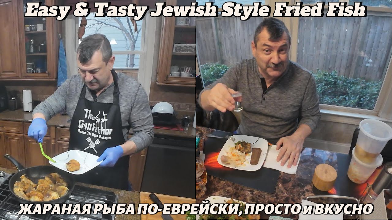 🔥 Easy & Tasty Jewish Style Fried Fish! 🐟 Жареная Рыба По-Еврейски ...