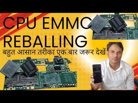 CPU EMMC REBALLING EASY WAY ....koi bhi big ic reball karne ka best ...