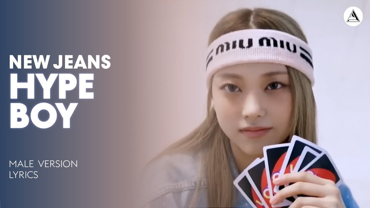 NewJeans - Hype Boy | MALE VERSION + LYRICS - YouTube