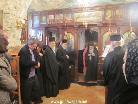 Η ΕΟΡΤΗ ΤΟΥ ΜΕΓΑΛΟΥ ΒΑΣΙΛΕΙΟΥ ΣΤΗΝ ΠΑΛΑΙΑ ΠΟΛΗ ΤΗΣ ΙΕΡΟΥΣΑΛΉΜ (2) - YouTube