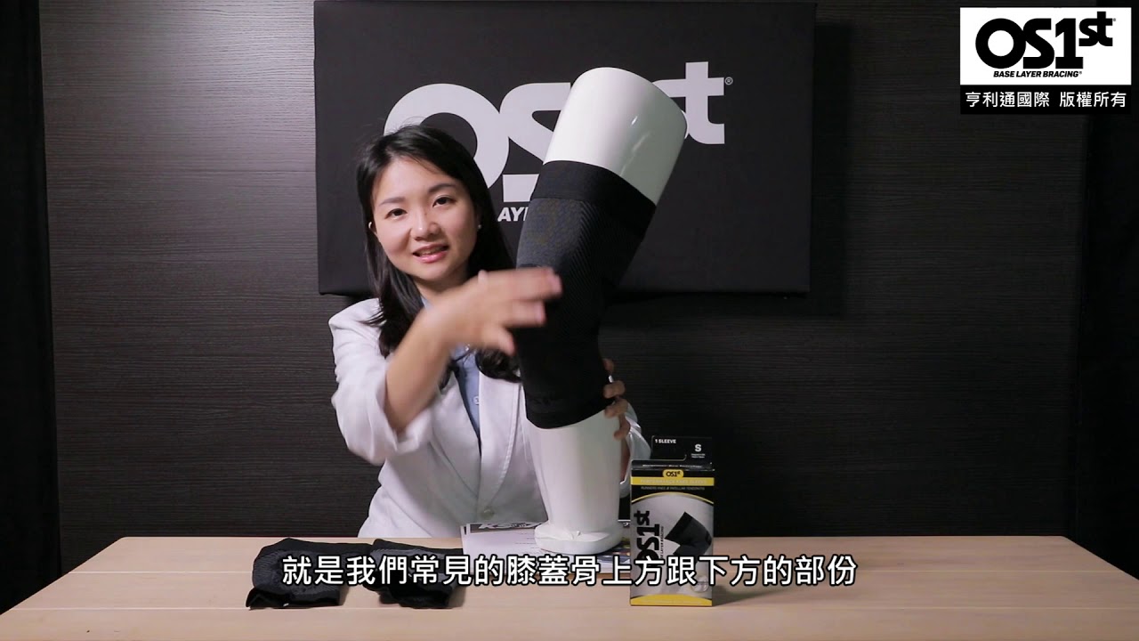 KS7女 high word logo - YouTube