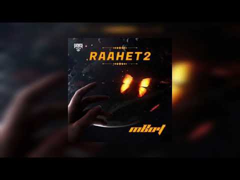 MBOY - Rahet  2 (Audio officiel)