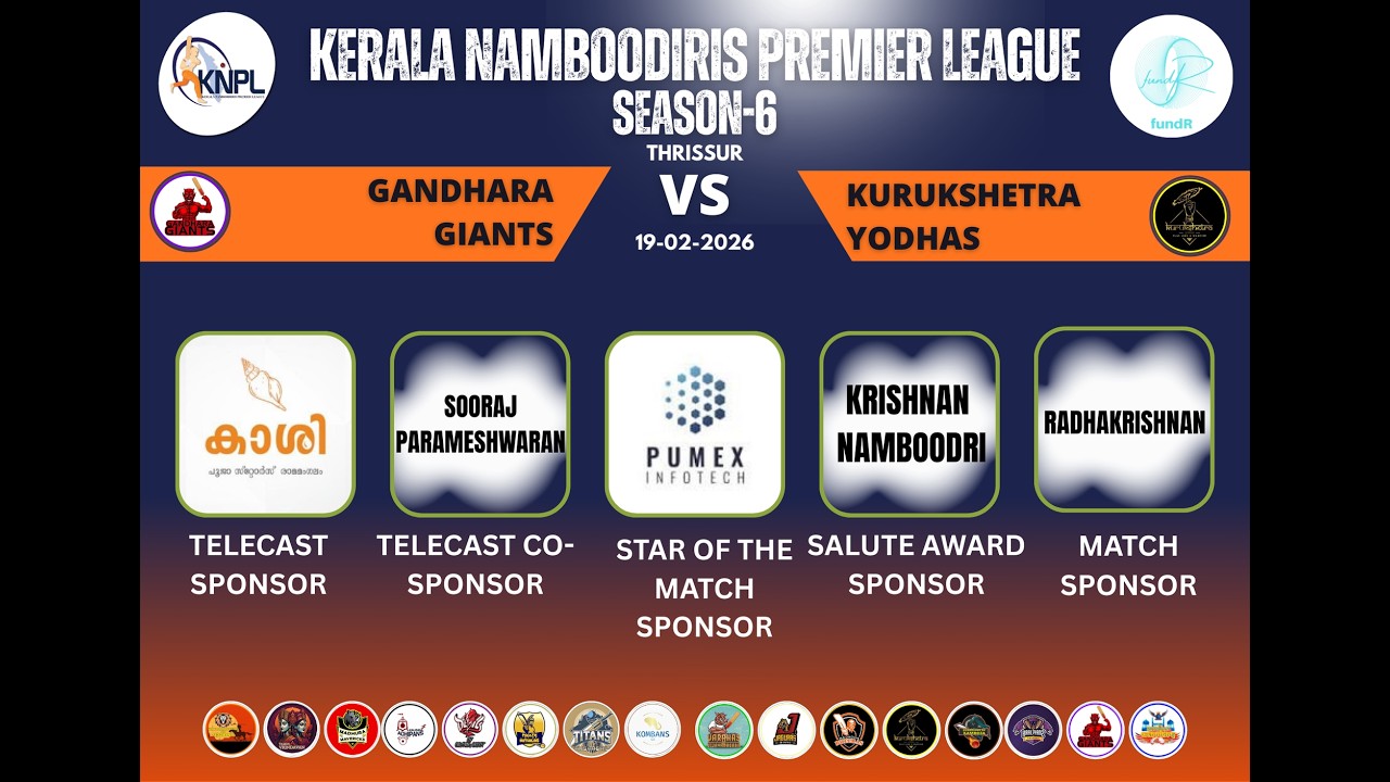 KERALA NAMBOODIRIS PREMIER LEAGUE SEASON 6 | CRICKET | KNPL | DAY 1 ...