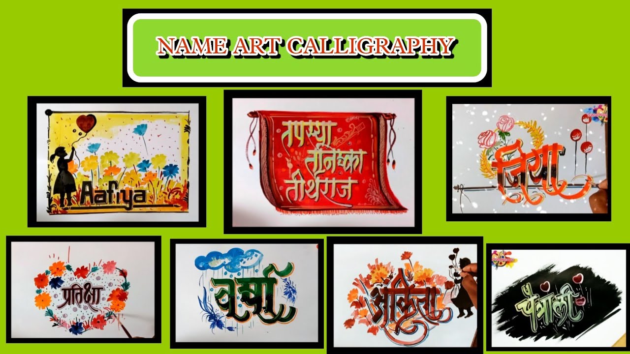 calligraphy for beginners.calligraphy art name.school students.. - YouTube