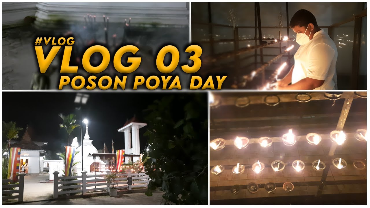 #vlog_03 | The Poson Day | HI-TECH GLOBAL - YouTube