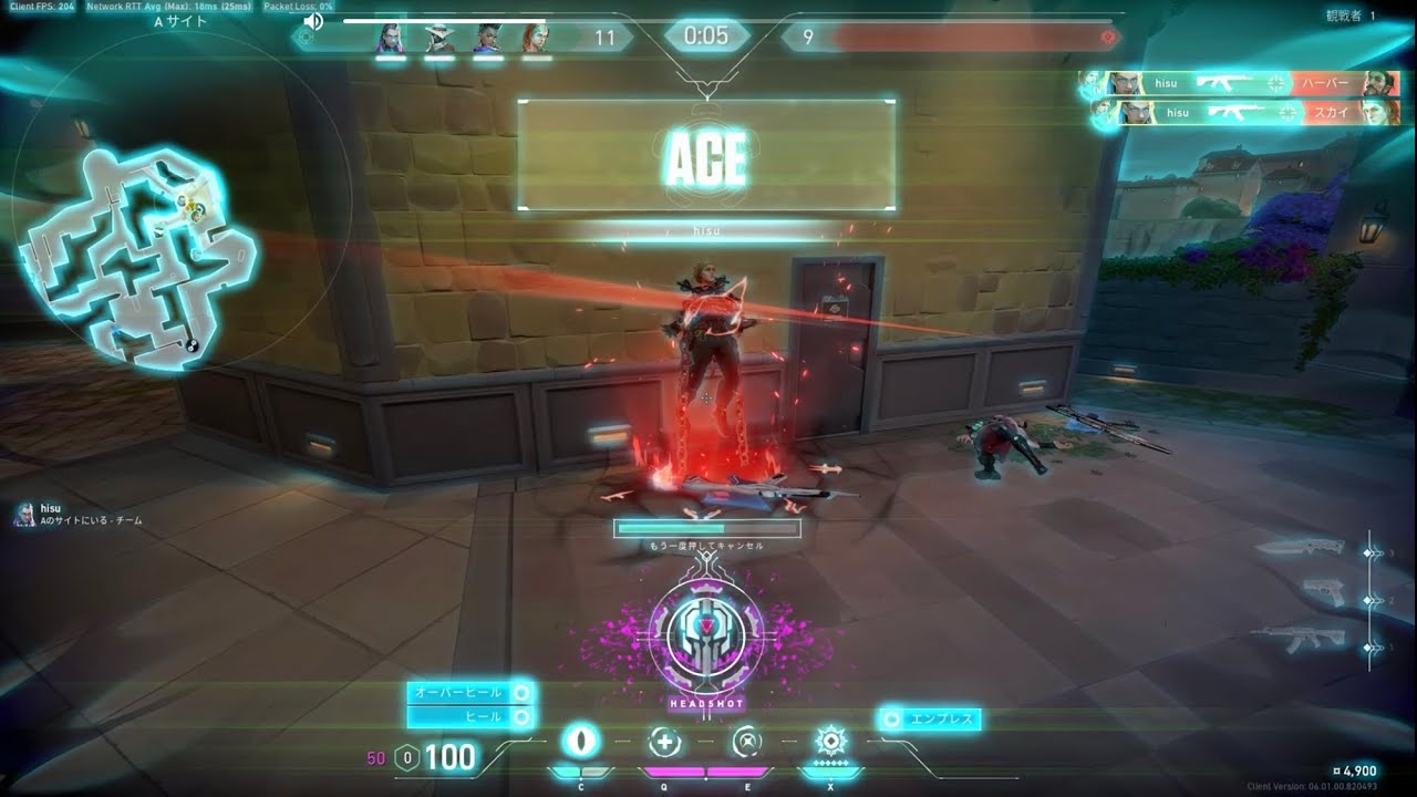 flag flag flag【VALORANT】 - YouTube