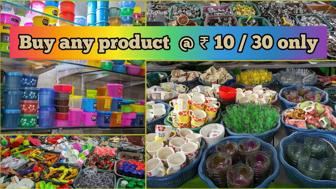 Any item ₹ 10/30, very cheap steel & glass kitchen items, containers ...