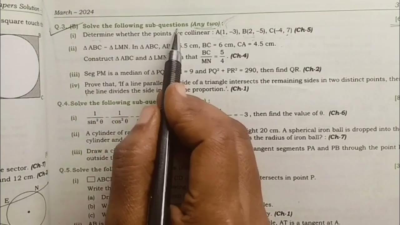 10th std Previous year question paper solution 2024|| geometry|| Board Exam || #maths #study ...