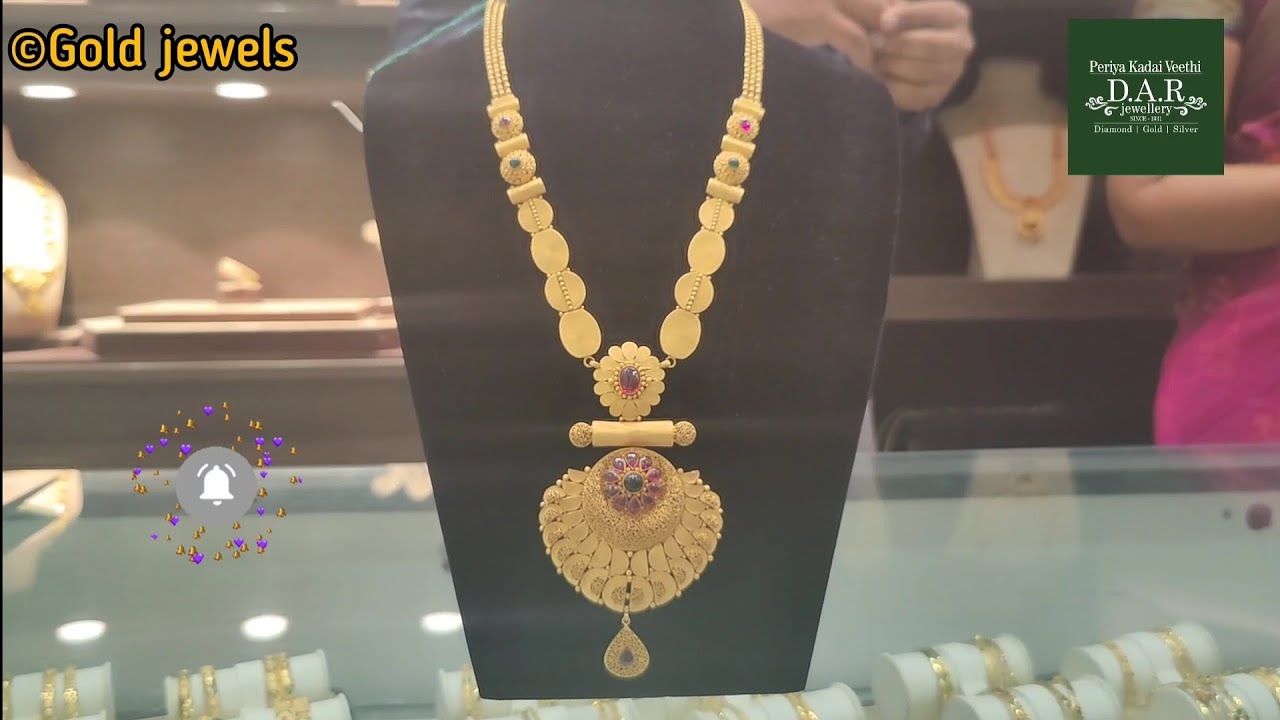Matt kasu malai| princess design haram| DAR Jewellery Coimbatore ...