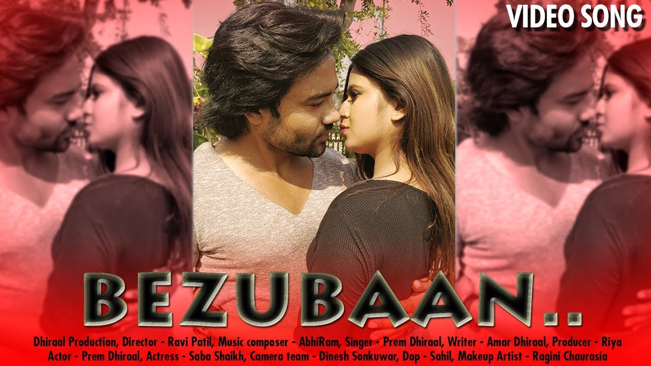 Bezubaan | Full Song | New Hindi Song 2019 | Romantic Song | Prem ...