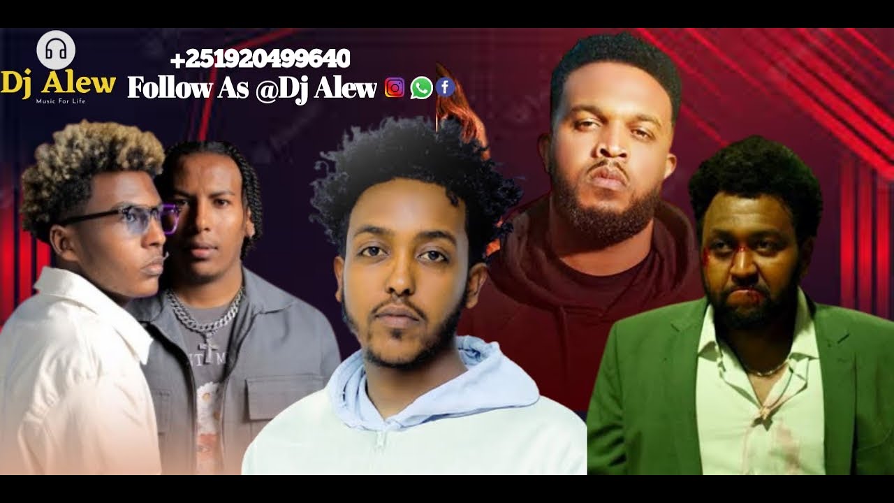 DAGI D BAYISH |ባይሽ| & ETHIOPIAN BEST UNDERRATED MUSIC MIXX |NONSTOP ...