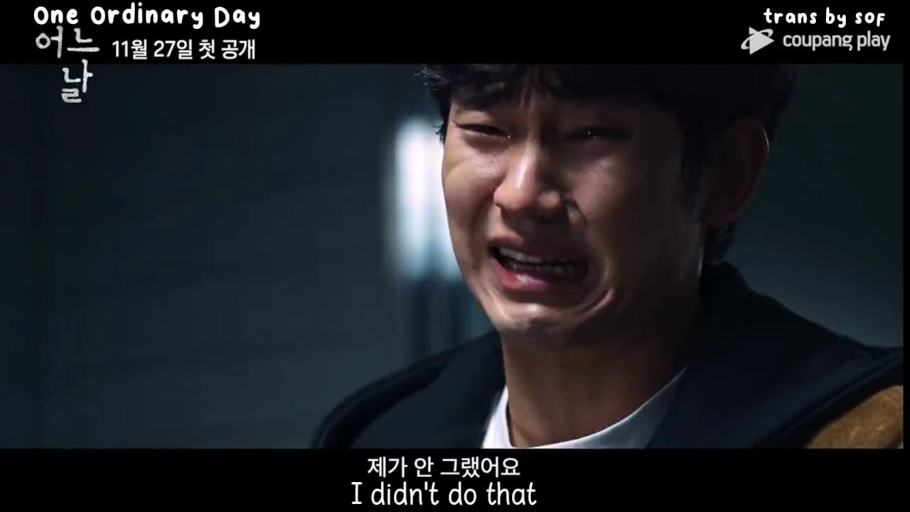 [ENGSUB] One Ordinary Day 2nd Teaser Preview | Kim Soohyun & Cha ...