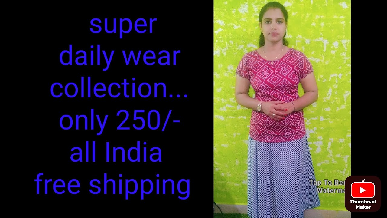 250/- super daily Wear collection..... - YouTube