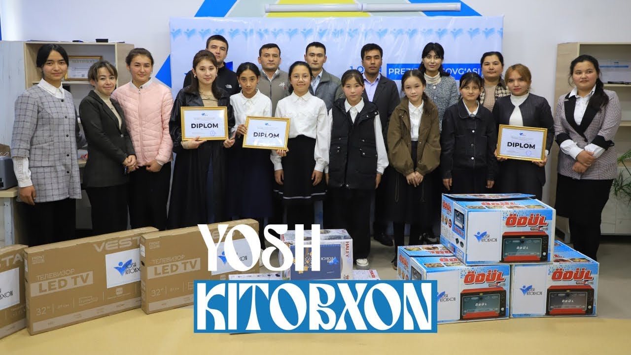 “Yosh kitobxon” tanlovining mahalla bosqichi - YouTube