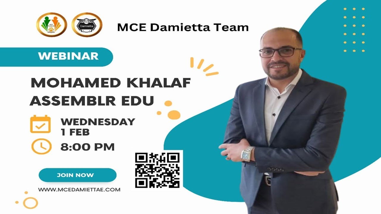 Assemblr Education platform1/ المدرب...محمد خلف - YouTube