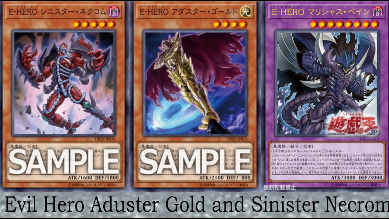 Evil Hero Aduster Gold and Sinister Necrom - YouTube