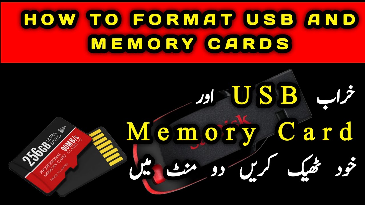 How to Fix Flash Drive/ Card using CMD | How to repair - YouTube