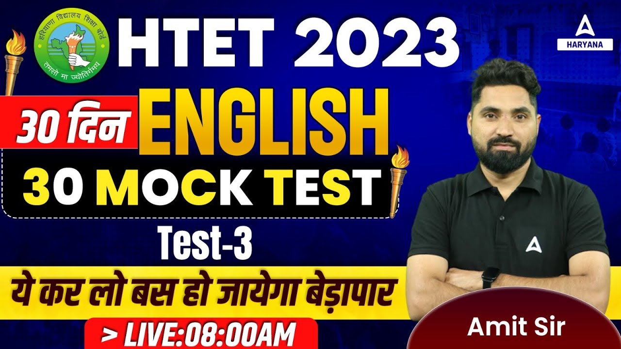 HTET English Class TGT PGT PRT By htet-english-class-tgt-pgt-prt-by