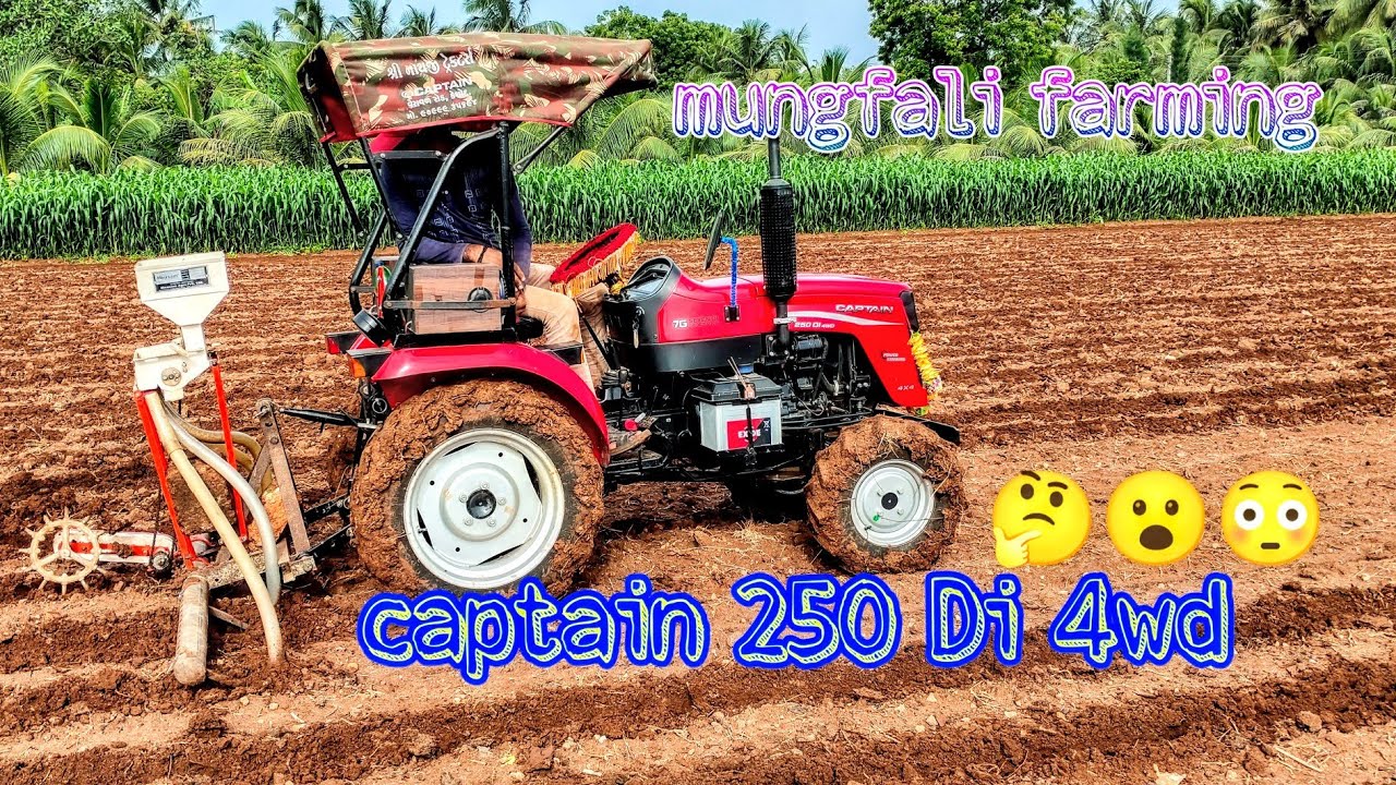 captain 250 Di 4wd mini tractor || વાવણી || captain mini tractor ...